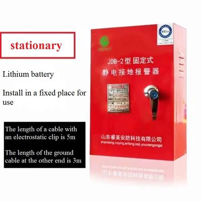 Static Electricity Discharge Device factory, Buy good quality Static ...